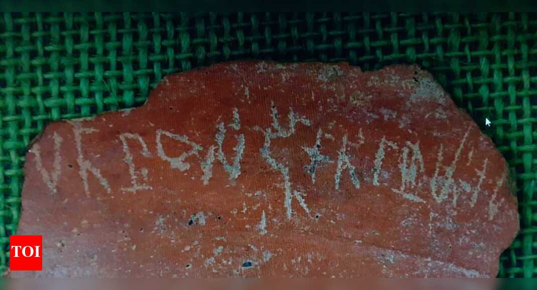 Keeladi excavations: One more potsherd with name inscribed on it ...