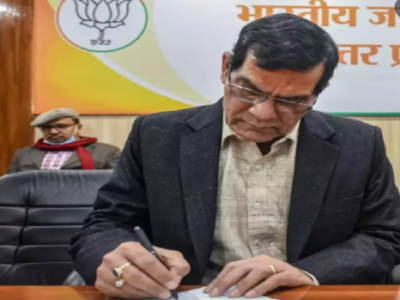 IAS-turned UP BJP vice-president Arvind Kumar Sharma to meet top party ...