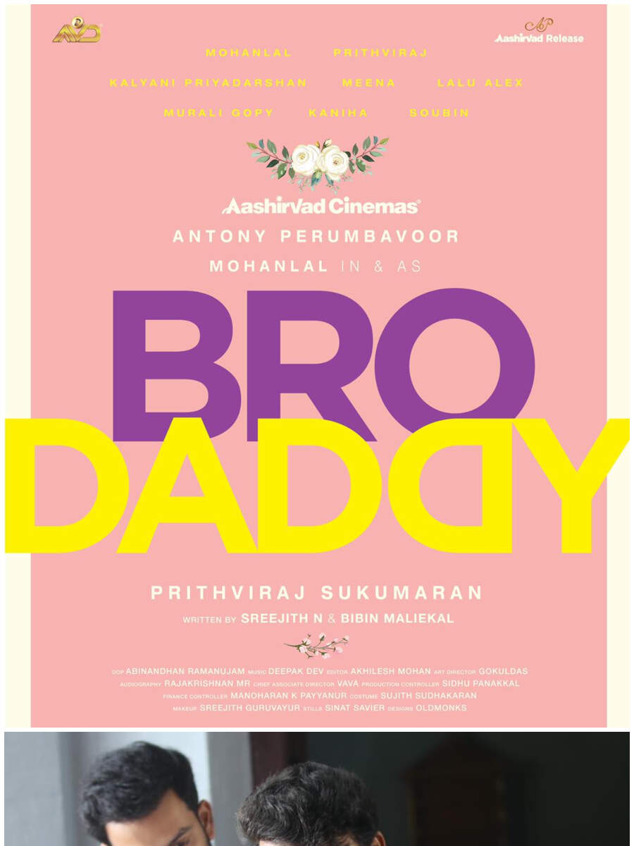 Meet the ‘Bro Daddy’ team! | Times of India