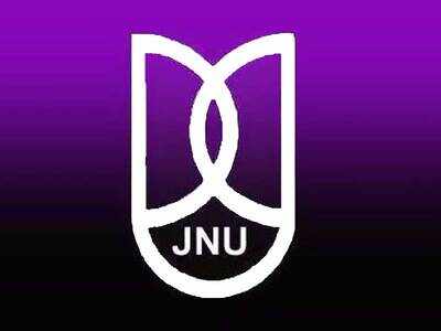 JNU's central library to remain closed in view of Covid situation ...