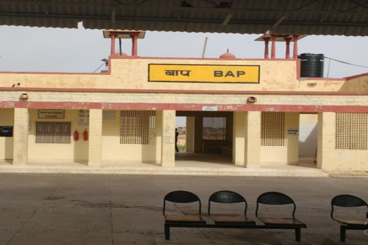 Indian railway stations that are named like family relations | Times of ...