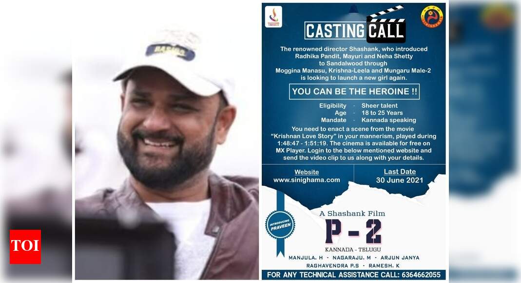 Director Shashank begins the hunt for the female lead of his new ...