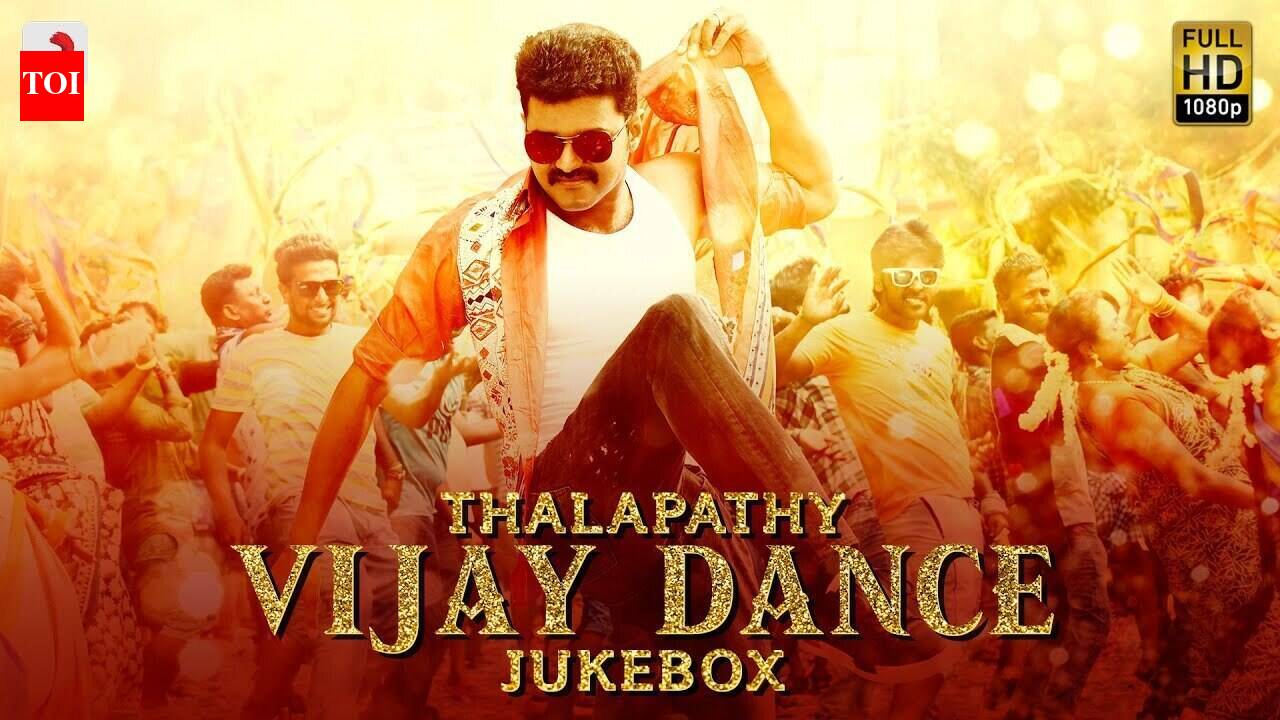 Watch Popular Tamil Official Dance Video Songs Jukebox Of 'Vijay'