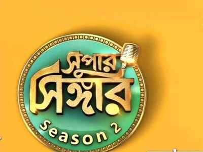 Reality show ‘Super Singer Season 2’ to launch soon - The Times of India