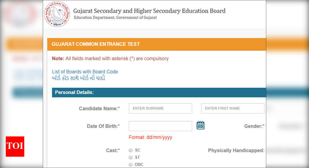 Gujcet 2021 Exam Form: GujCET 2021 online registration begins, apply ...