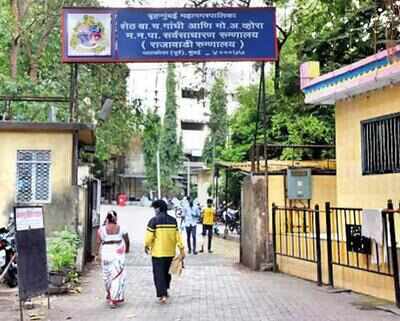 Mumbai: ICU patient bitten by rat at Rajawadi hospital dies | Mumbai ...