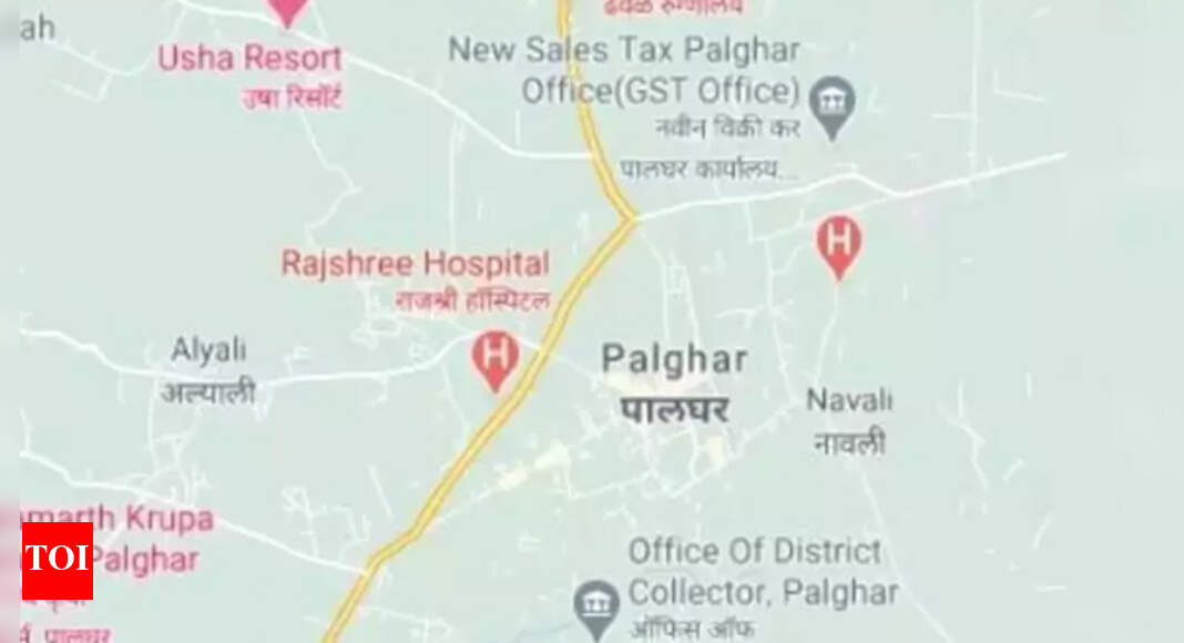 Earthquake in Palghar: 3.7-magnitude earthquake hits Palghar, no ...