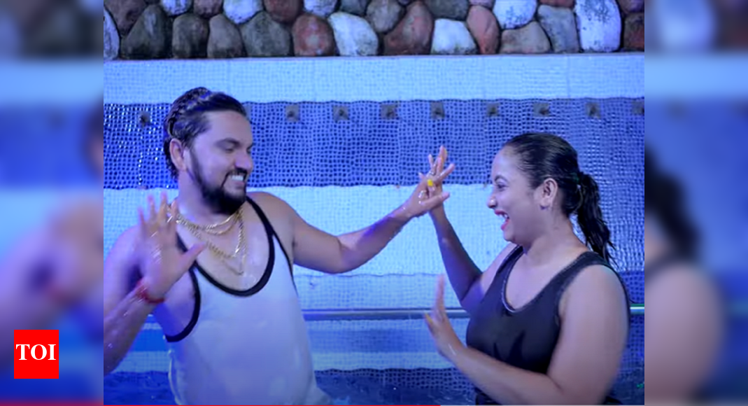 Teaser of Rani Chatterjee and Gunjan Singh's romantic song 'Sarak Jata ...