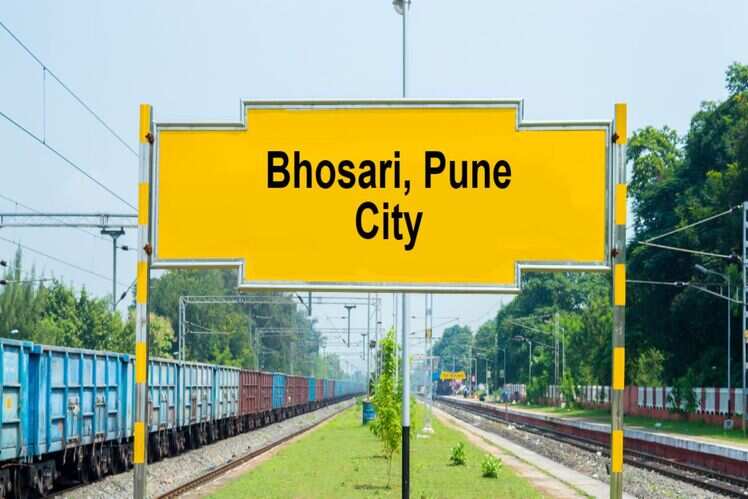 Funny Indian station names that will make you go LOL! | Times of India ...