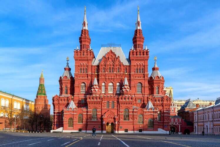 The very colourful Moscow attractions | Times of India Travel