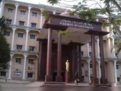 Tamil Nadu: MGR university to get genome lab | Chennai News - Times of ...