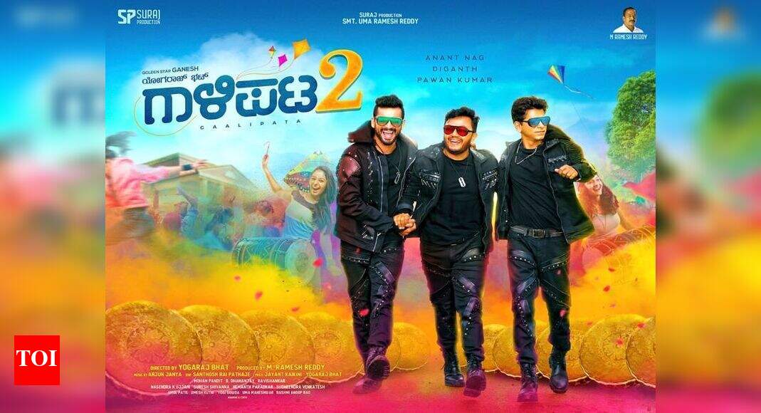 'Gaalipata 2' motion poster to be unveiled on Ganesh's 41st birthday ...