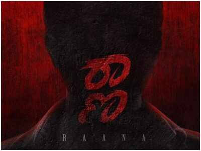 Nanda Kishore-Shreyas Manju project titled 'Raana' | Kannada Movie News ...