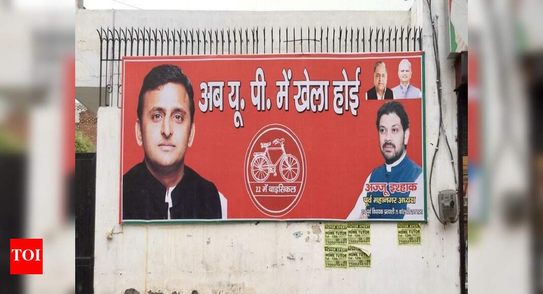 Didi’s super hit 'khela hobe' poll slogan enters UP, SP sounds ‘khela ...