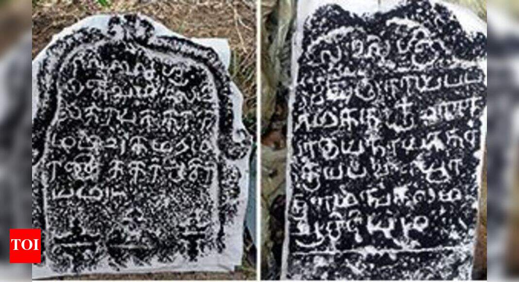 Centuries-old stone tablets in Pudukottai speak of custodians | Trichy ...