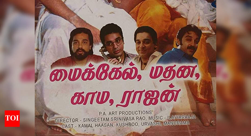 30 Years of MMKR: Kamal Haasan reveals Michael Madana Kama Rajan ...