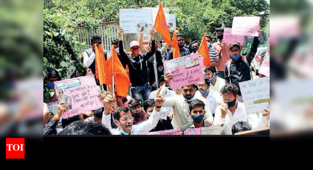 Pressure builds as Maharashtra PCS aspirants wait for exam, interviews ...