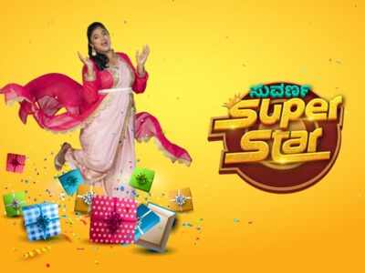 Team Akashadeepa to feature in Suvarna Superstar - Times of India