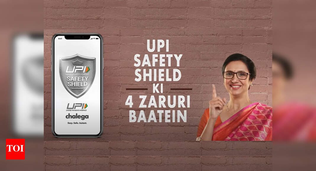 4 safety tips of the UPI Safety Shield to keep in mind while making UPI ...