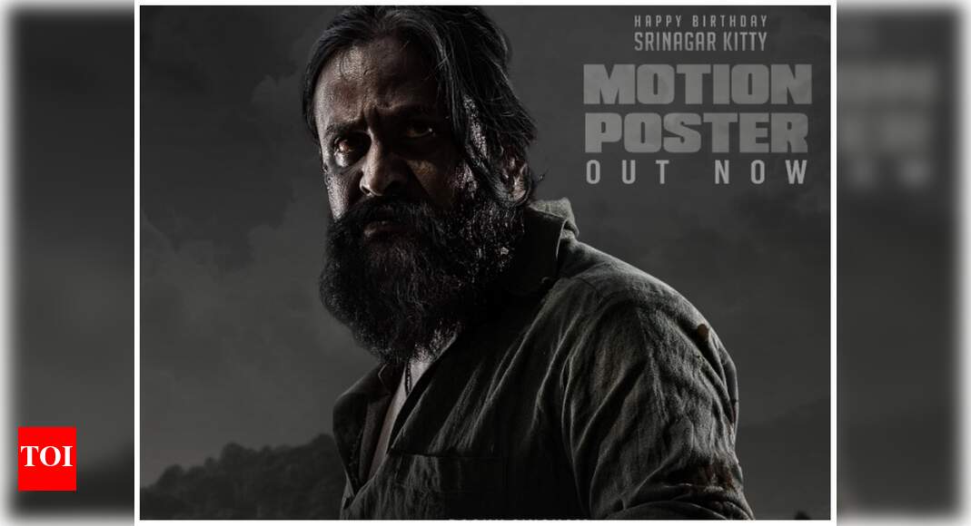Team 'Gowli' unveils the motion poster on Srinagar Kitty's birthday ...