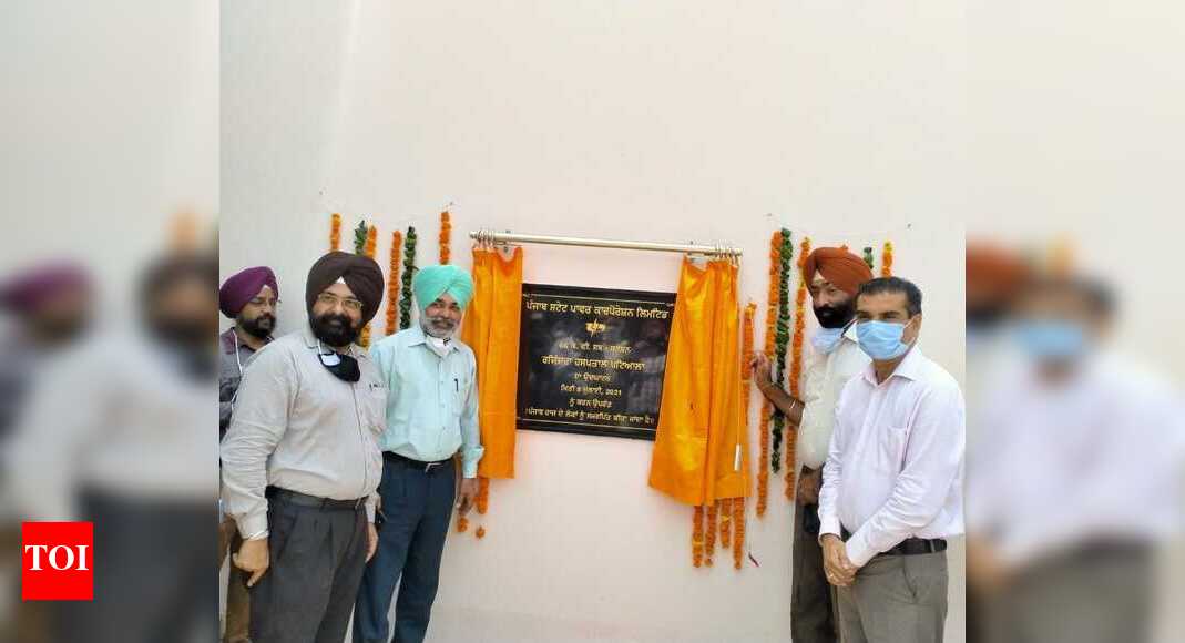 Patiala: 66kv grid substation commissioned at Rajindra Hospital ...