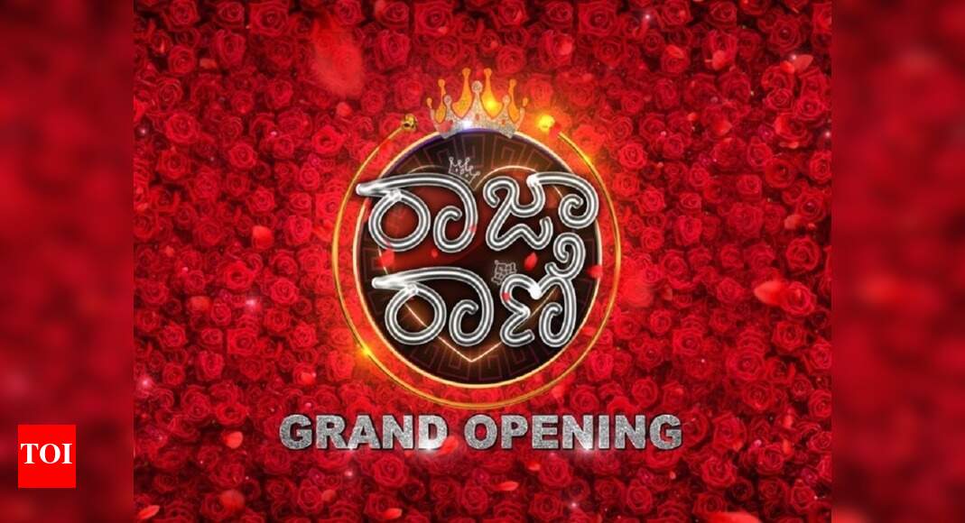 Couple-based reality show 'Raja Rani' to premiere on July 10 - Times of ...