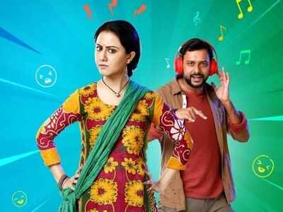 Indrasish Roy, Manali Manisha Dey and Mainak Banerjee starrer ...