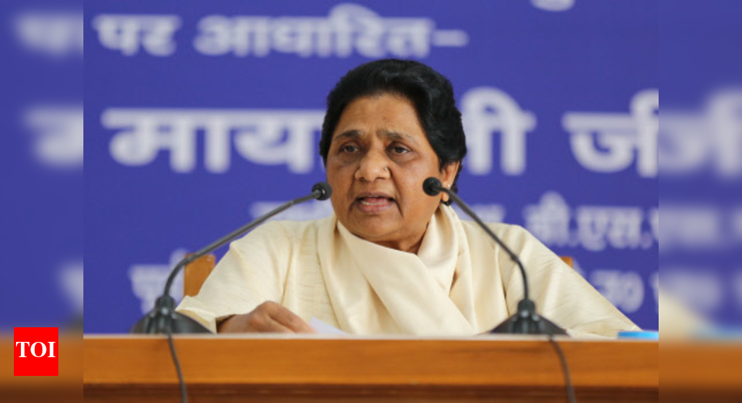 'Jungle raj' prevailing in UP: Mayawati | India News - Times of India