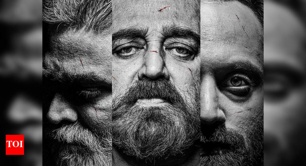 Vikram First look: Kamal Haasan, Vijay Sethupathi and Fahadh Faasil ...