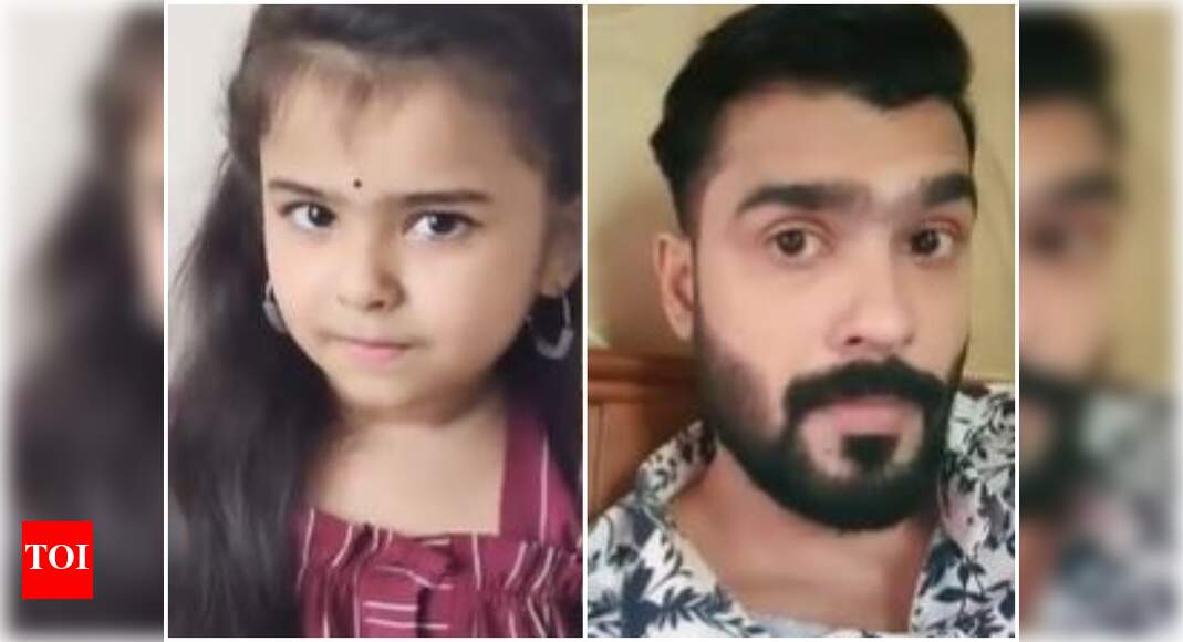Vivek Gopan and child actress Vriddhi recreate Vijay -Samantha's iconic ...