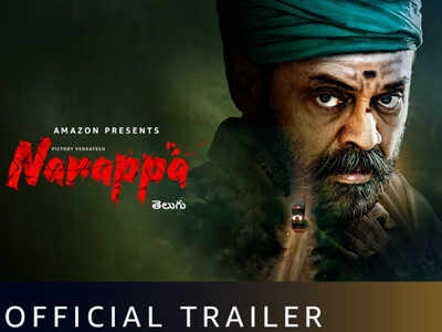 Narappa Trailer: Venkatesh and Priyamani's intriguing trailer of ...