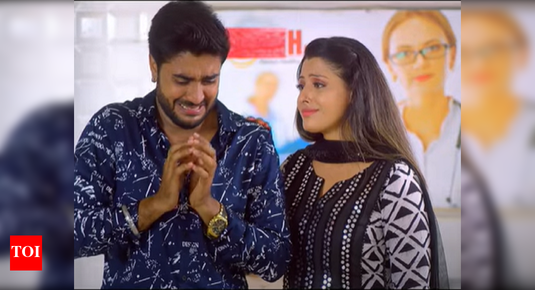 Pradeep Pandey Chintu and Sanchita Banerjee starrer film 'Mai Babuji Ke Aashirwad' trailer out ...