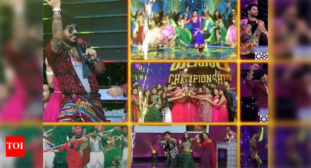 Parivaar Championship's first teaser is out; watch - Times of India
