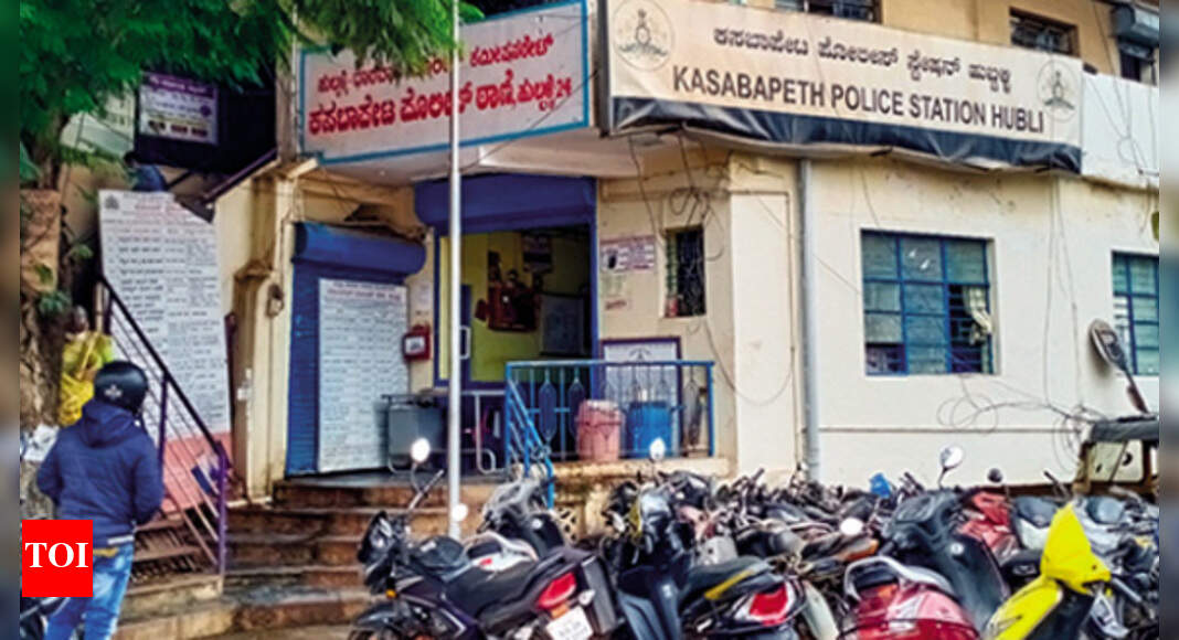Karnataka: 100 police stations to get their own buildings | Hubballi ...