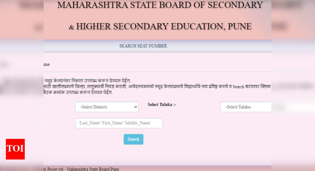 mahresult.nic.in ssc result 2021: How to check 10th result on mahresult ...