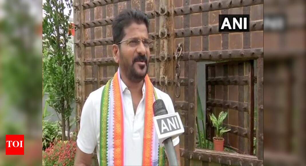 Revanth Reddy: Telangana Congress leader Revanth Reddy complains about ...