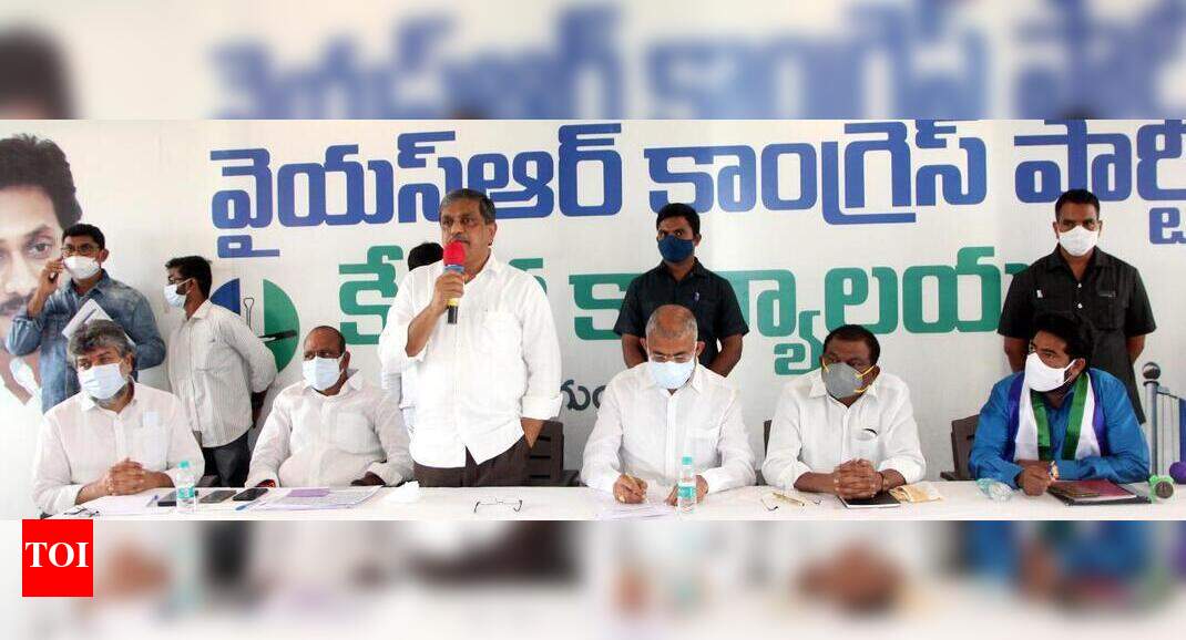 Andhra CM committed to empower the backward classes' communities: Sajjala Ramakrishna Reddy ...