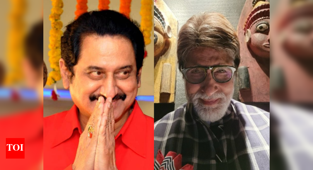 Waiting for an opportunity to share screen with Amitabh Bachchan, says ...