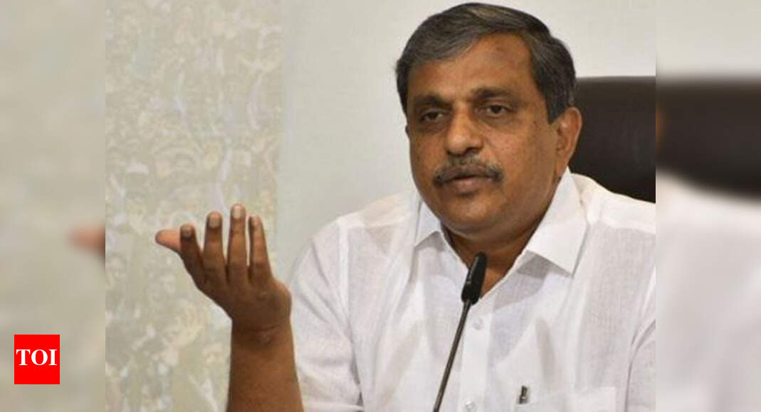 Amaravati is a real-scandal, culprits will face punishment: Government ...