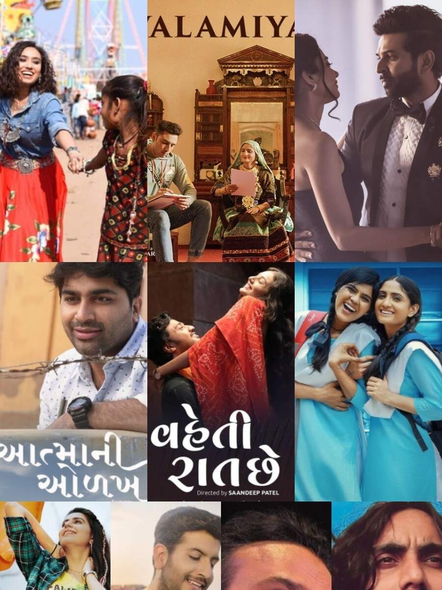 Top 10 Melodious Gujarati songs | Times of India