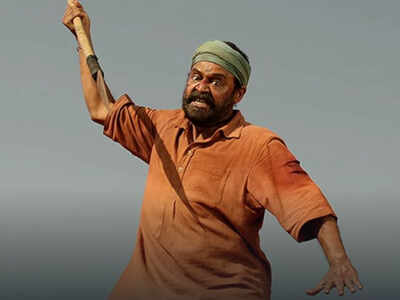 Narakara: Raging lyrical video from Venkatesh and Priyamani's 'Narappa ...