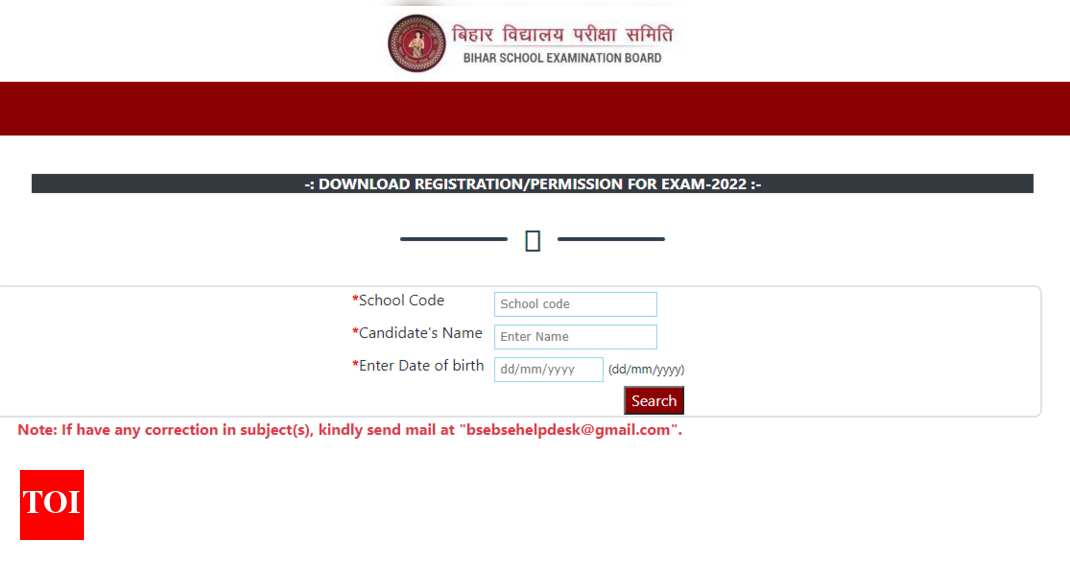 Bihar Board Dummy Registration Card 2022 Bihar Board 10th Inter Dummy