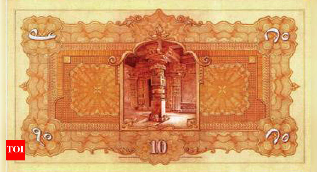 Telangana's Ramappa temple featured on draft Rs 10 note in Nizam era ...