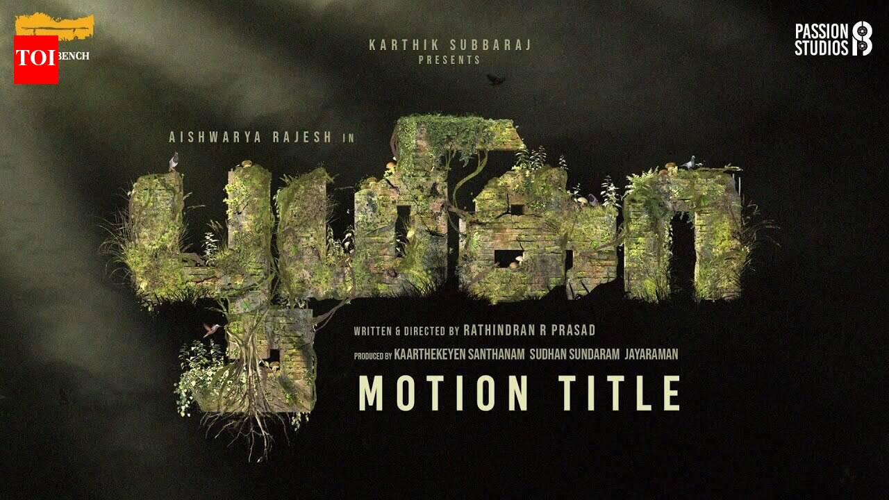 Boomika Movie Review: An elegantly shot horror thriller with in-your ...