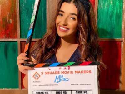 Aanchal Shah gears up for her next film 'Adako Dadko' | Gujarati Movie ...