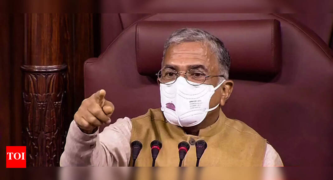 Rajya Sabha deputy chairman says suspended Trinamool MP broke glass door | India News - Times of ...