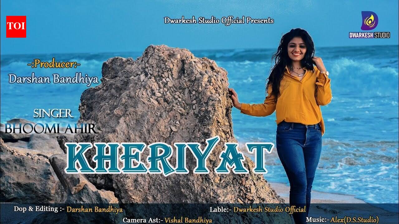 Watch Latest Hindi Song 'Kheriyat' Sung By Bhoomi Ahir