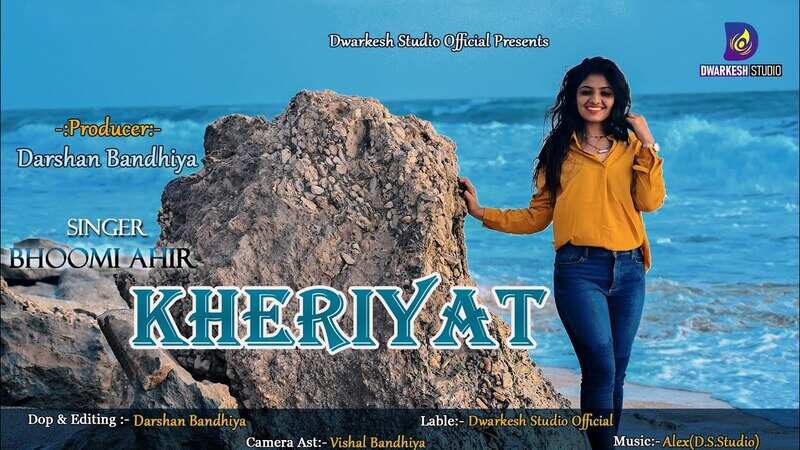 Watch Latest Hindi Song 'Kheriyat' Sung By Bhoomi Ahir