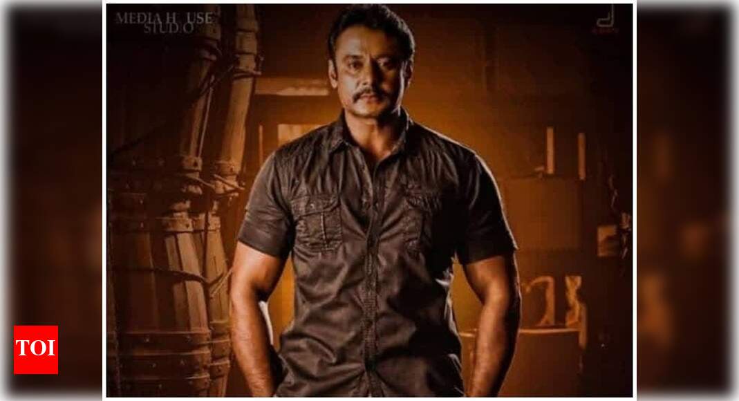 V. Harikrishna directorial #D55 title and first-look to be unveiled on ...