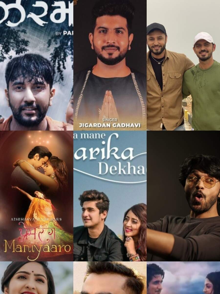 Soulful Gujarati songs | Times of India